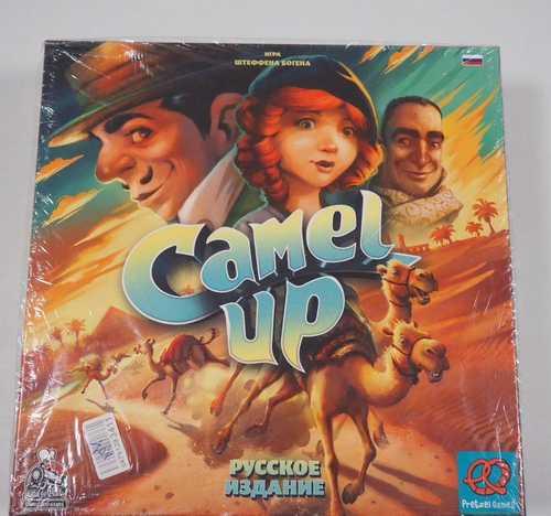 Camel up для Алены