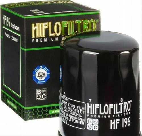 HF196 Hiflo Filtro Масляный Фильтр Для Polaris fro