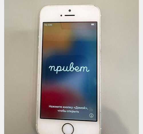 iPhone SE, 32 ГБ