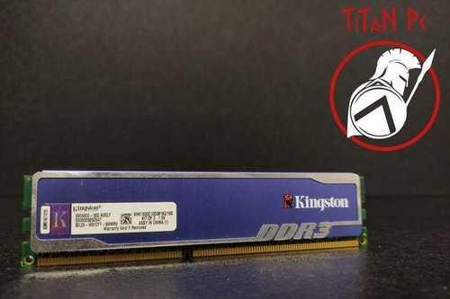 DDR3 Kingston HyperX Blue 8gb 1600mhz / Обмен