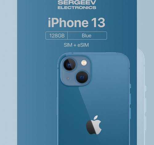 iPhone 13, 128 ГБ