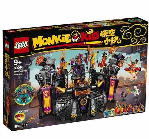 Lego Monkie Kid Лего 80016 Огненная кузница