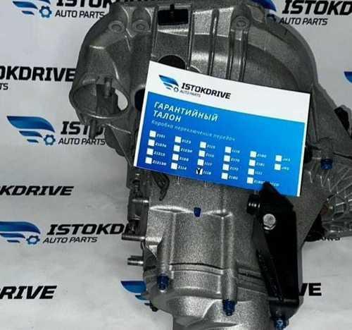 Новая Коробка передач кпп ваз 1118 Калина (2 шп)
