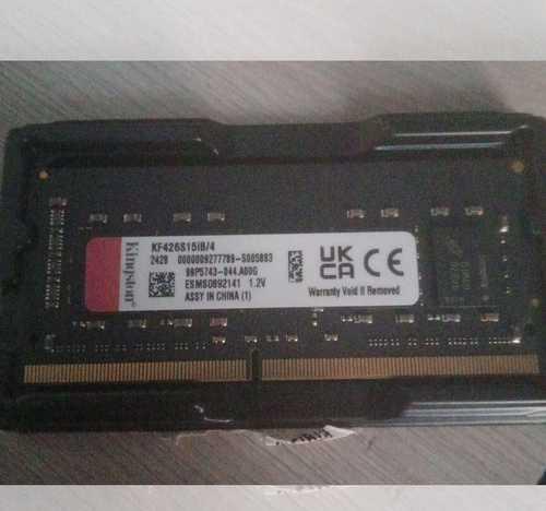 Оперативная память ddr4 4gb для ноутбука