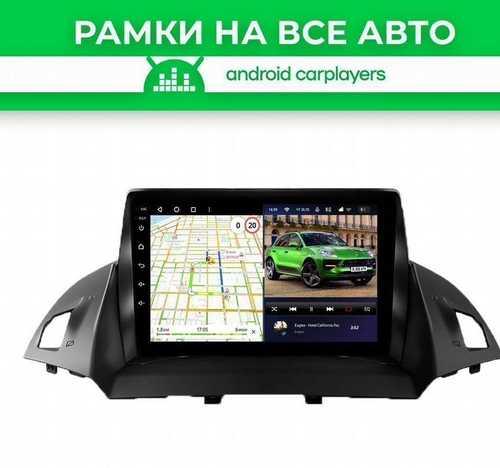 Переходная рамка Ford Kuga 2013-19 9" black