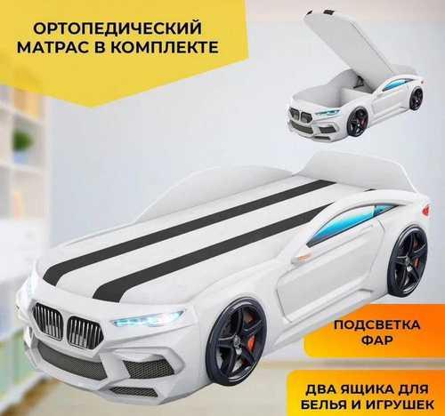 Детская кровать Romeo-М 3D с подсветкой фар