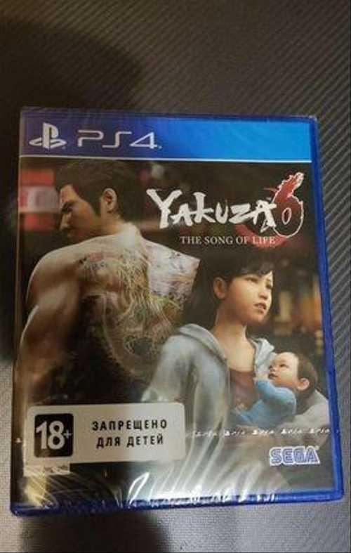 Yakuza 6: The Song Of Life PS4