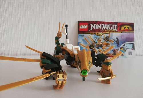 Lego Ninjago 70666