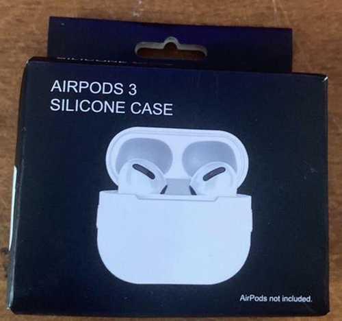 Чехол на AirPods 3 белый