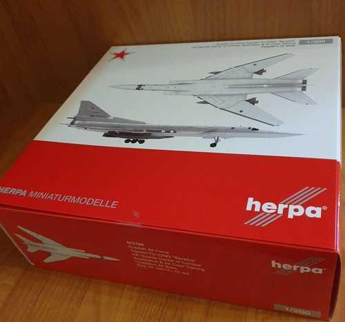 Модель самолёта Ту-22м3, М 1:200, Herpa, металл