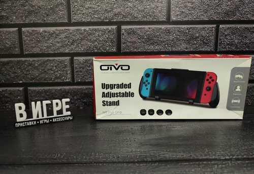 Держатель-подставка Oivo для Nintendo Switch