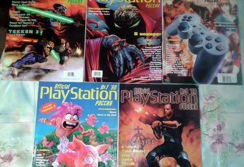 Журналы Official PlayStation Magazine