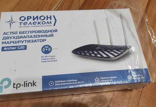 Wifi роутер Орион Телеком tp-link