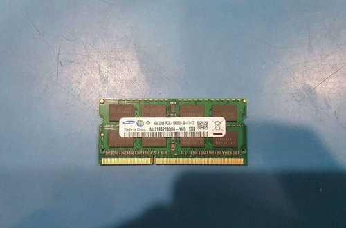 Оперативная память DDR3 4gb pc3l