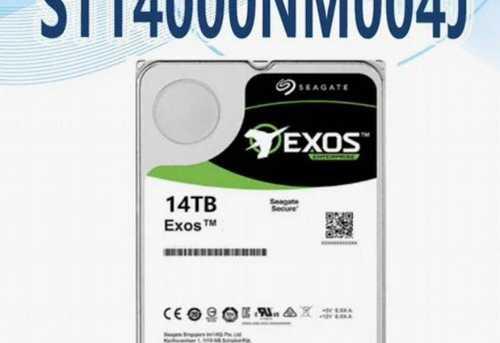 Жесткий диск seagate Exos X18 enterprise ST14000NM