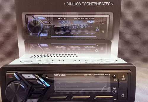 Автомагнитола skylor RS-620 DSP(новая)