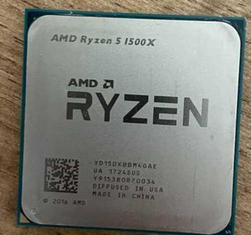 Процессор amd ryzen 5 1500x