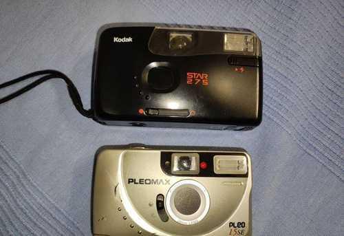 Плёночные фотоаппараты(обмен)