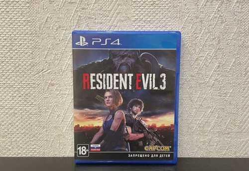 Resident Evil 3 Remake PS4 PS5