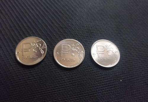 Монеты 1рубль 2014