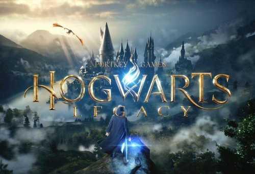Hogwarts Legacy (Steam, Xbox, PS4/PS5)