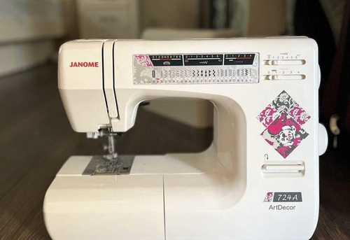 Швейная машина Janome 724А