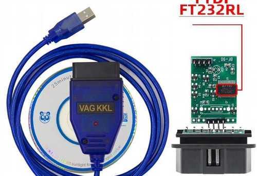 Автосканер VAG KKL 409.1 (Чип ftdi FT232RL)