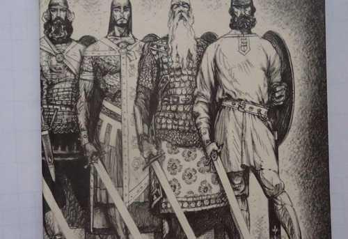 Богатыри (былины)