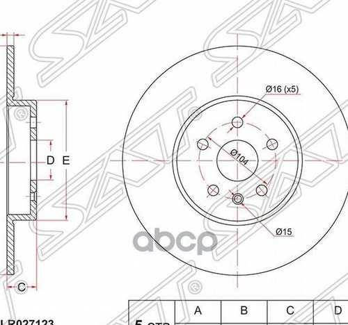 Диск тормозной (Зад) Ford Focus 04-11 / Kuga 08-13