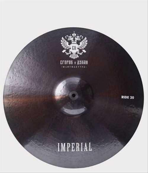 Новый Ride 20" Imperial EDCymbals