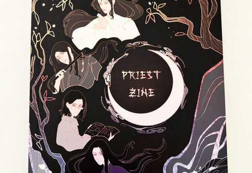 Priest zine