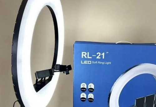 Кольцевая лампа RL 21 с сумкой 57 см