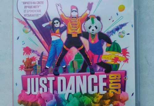 Just dance 2019 игра для Nintendo switch