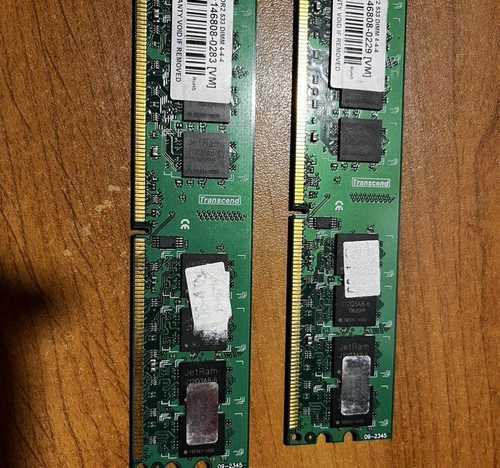 Оперативная память ddr2 1gb