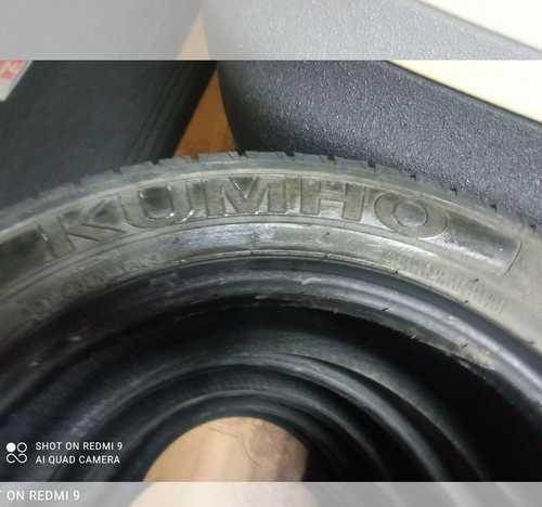 Kumho 792 205/55 R16