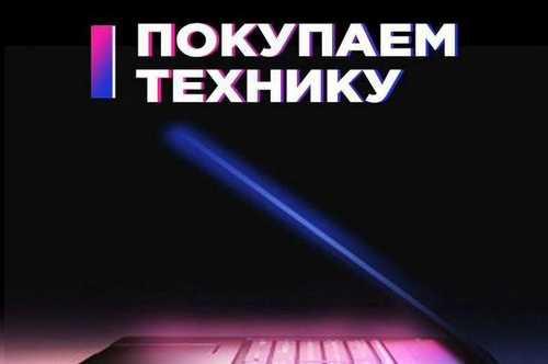 Шуруповерт Stanley SCD20