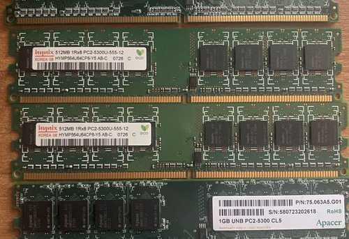 Оперативная память ddr3/ddr2