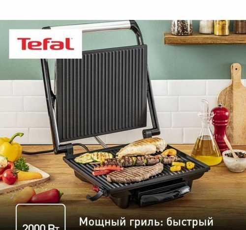 Гриль электрическая Tefal Панини
