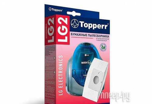 Пылесборники бумажные Topperr LG 2 5шт 1 микр