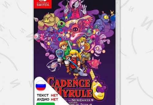 Игра Cadence of Hyrule – Crypt of the NecroDancer