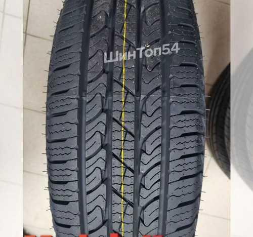 Nexen Roadian HTX RH5 265/75 R16 116T