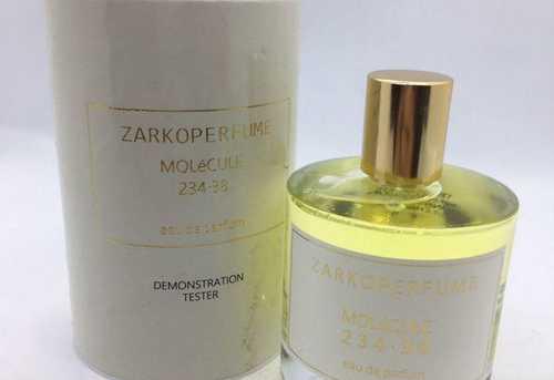 Zarkoperfume molecule 234.38