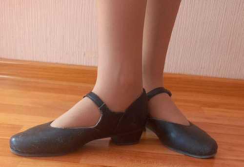 Туфли танцевальные народные 31 размер