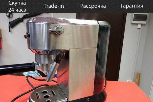 Кофеварка рожкового типа DeLonghi EC680.M