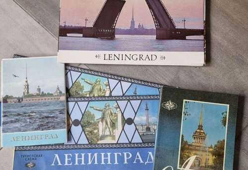 Ленинград - карты, открытки, буклеты