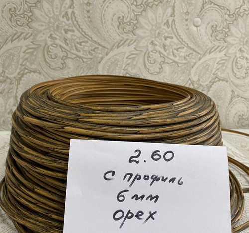 Полиротанг гатчина
