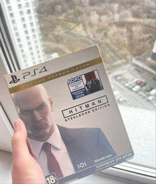 Hitman steelbook edition PS4