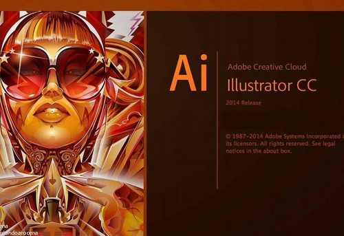 Adobe Illustrator 2024. Адобe Иллюстратор Бессрочн