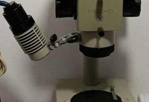 Микроскоп мбс-10 б/у зип свет