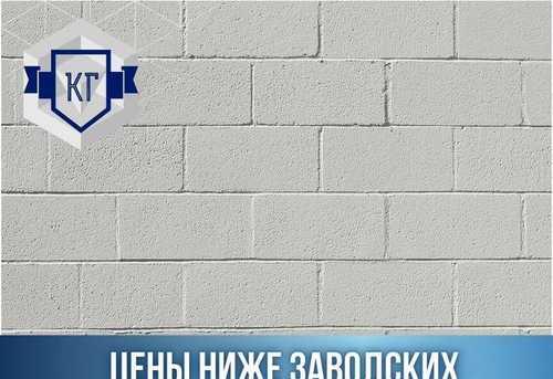 Пеноблоки Газосиликатные блоки
